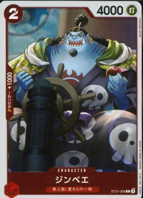 ++ One Piece Card Game TCG Jinbei ST21-005 C Holo Japanese | eBay