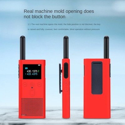 Wear-resistant Protective Cover for Xiaomi Walkie Talkie 2S Outdoor ...