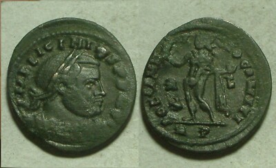 Roman - Ancient Roman Sun God Sol Invicto