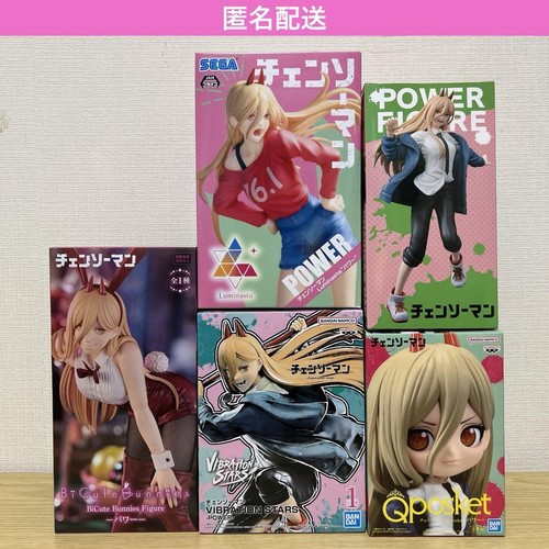 LOT 5 CHAINSAW MAN Power FIGURE - BiCute Bunnies Bunny VIBRATION STARS ...
