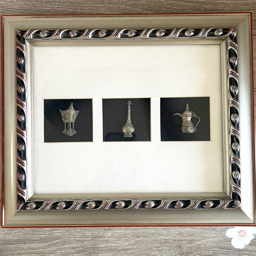 STERLING SILVER Dallah Coffee Pot Arabic Trinket Wall Hanging Framed ...