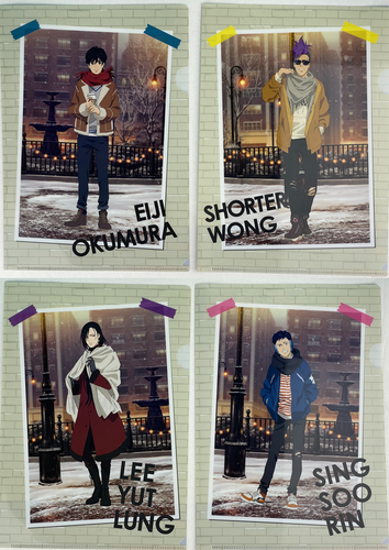 Banana Fish anime clear file folders Set of 4 BF Cafe & Bar Winter in ...