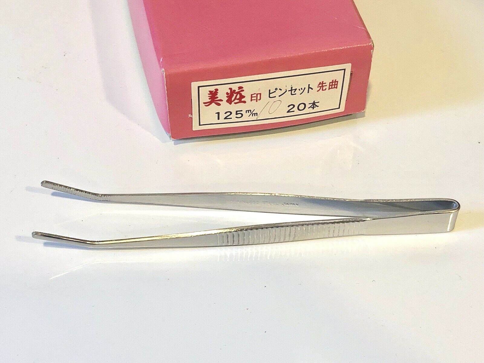 Japanese Fine Tweezer kitchen beauty picking tools made in Japan Curve ...