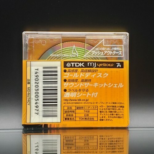 TDK MD MJ 74 Yellow Blank Recordable Minidisc, Made in Japan | eBay
