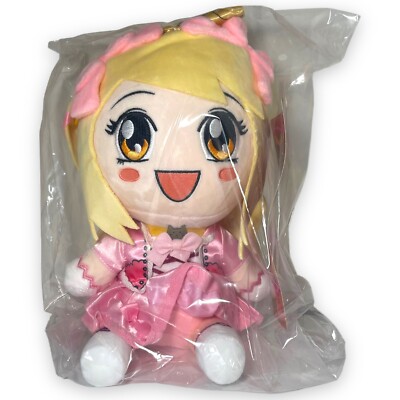 Princess Alex Plush 11" InquisitorMaster Fairy Tale Collection Plush ...