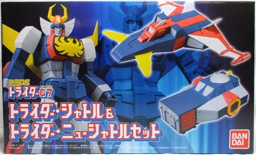 Bandai and Super Minipla Muteki Robo TRYDER G7 [TRYDER SHUTTLE and ...
