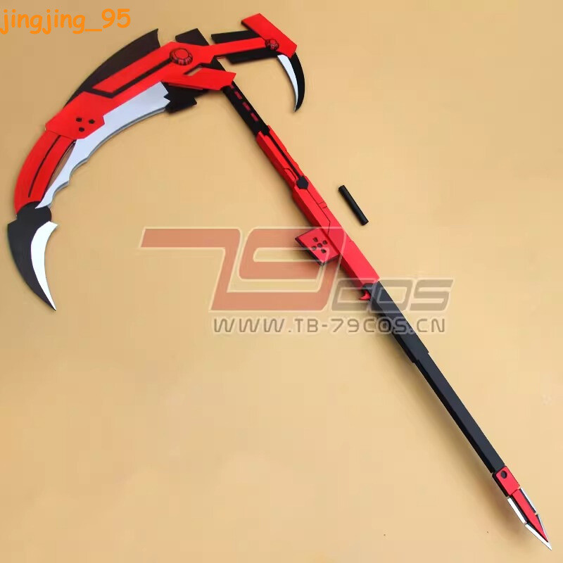 RWBY Ruby Rose Cosplay Prop Weapon Crescent Sniper Scythe Detachable ...