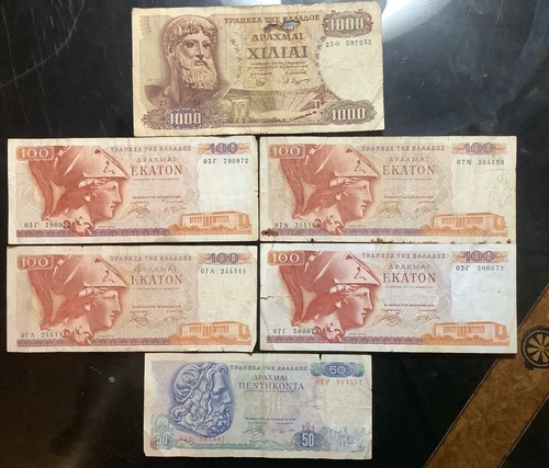 Greece Old Banknote Lot of 6 Bills | eBay