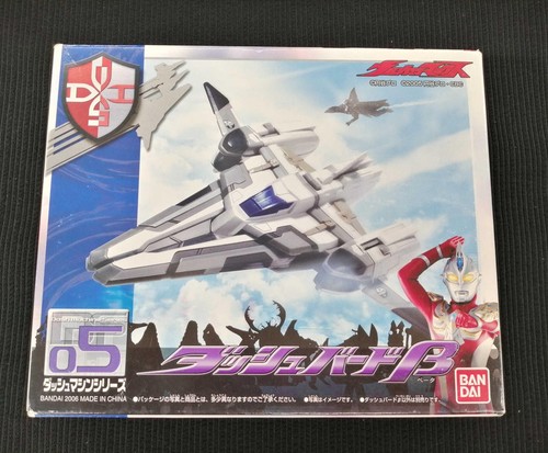 Ultraman Max Model Dash Bird Bandai J0799 | eBay