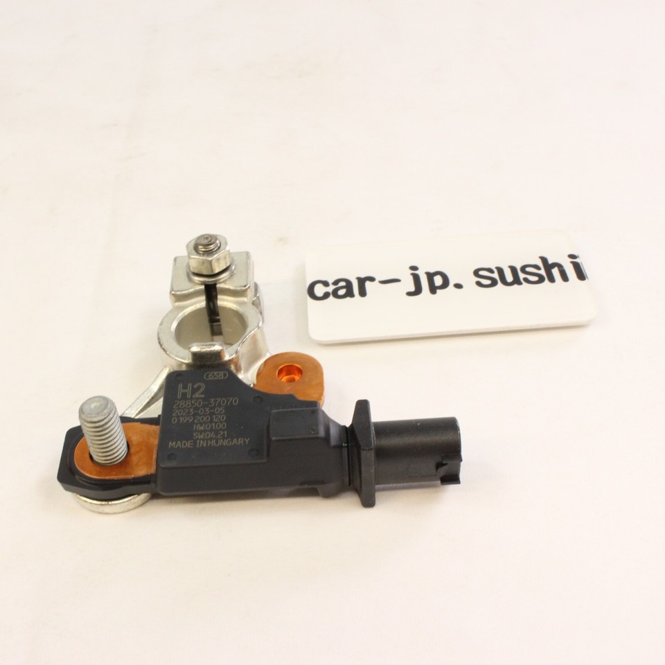 TOYOTA Genuine PRIUS ZVW5# Battery State Sensor 28850-37070 2885037070 ...