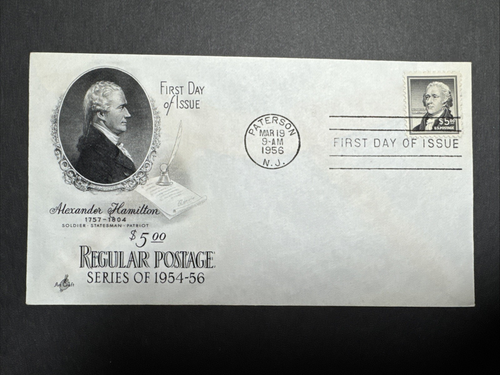 US Scott # 1053 First Day Cover - FDC Artcraft - Clean unaddressed ...