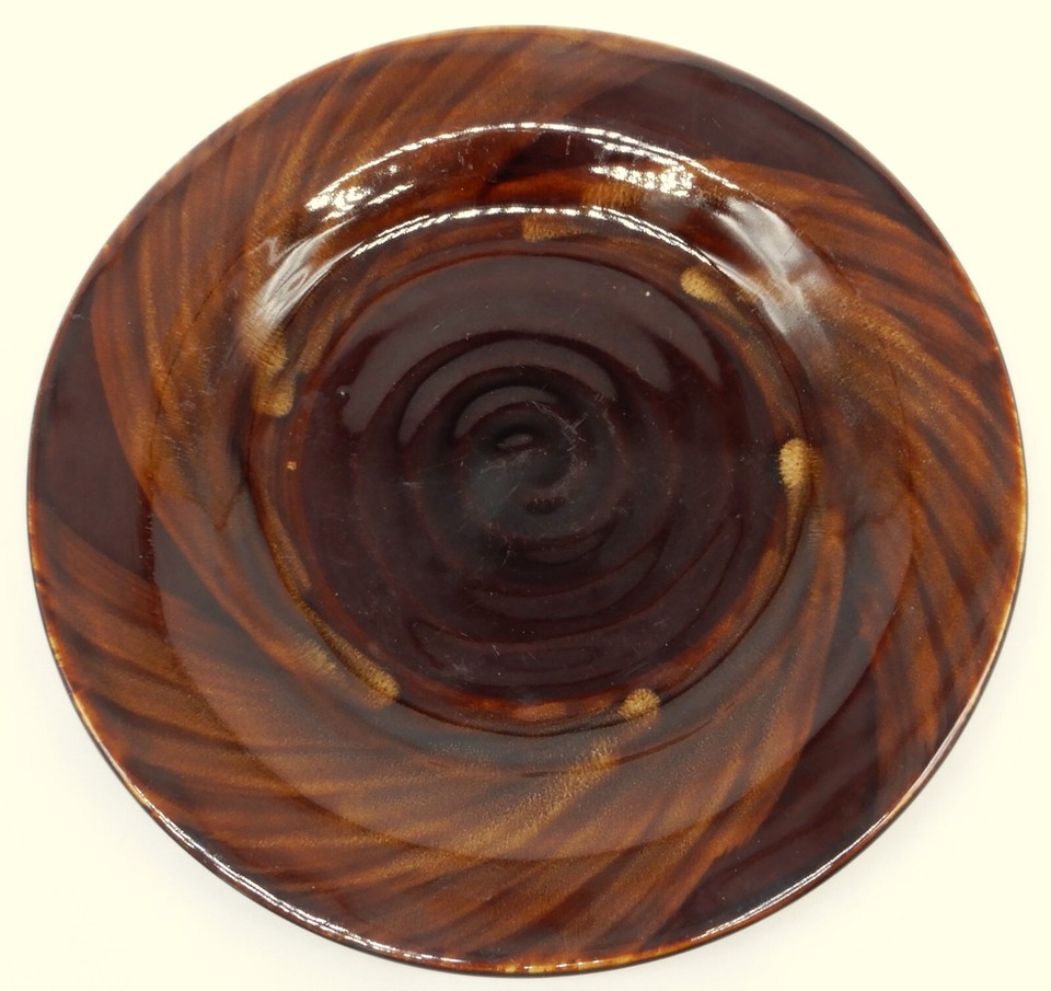 Target Home Stoneware TORTOISE SHELL Rimmed Bowls & Dinner Plates | eBay