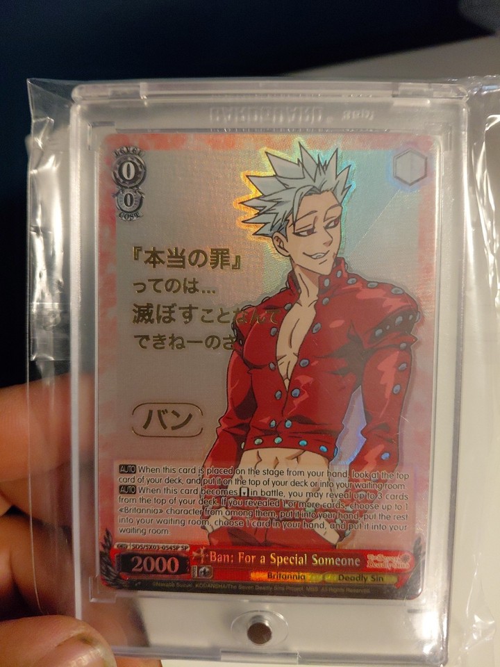 Weiss Schwarz Ban: For a Special Someone The Seven Deadly Sins SDS/SX03 ...