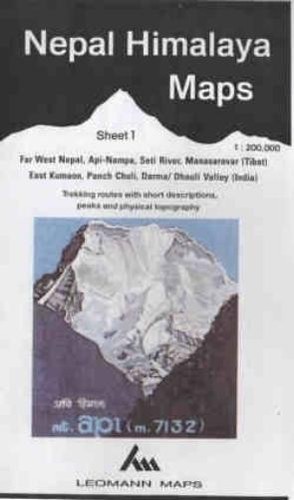 Nepal Himalaya Mountain Maps (Map) 9780906227732 | eBay