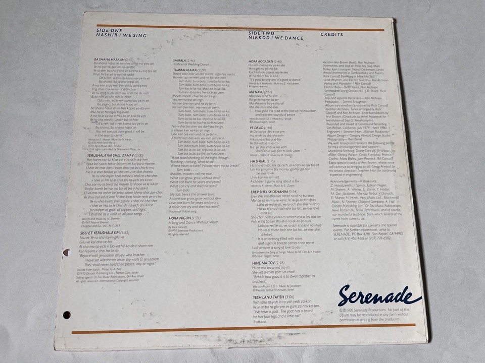 Serenade~Nirkod V’Nashir~We Dance, We Sing~Popular Jewish And Israeli ...