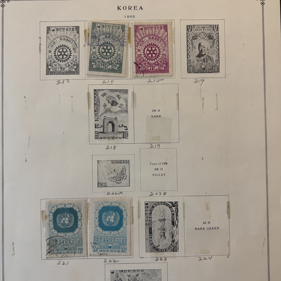 1950s - 1960s KOREA STAMPS LOT ON ALBUM PAGES MINT USED SEMI-POSTAL ...