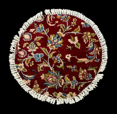 Hand-Knotted Vintage Wool Rug Red Floral Design Round Table Mat 2' x 2 ...