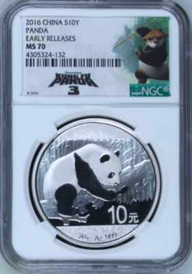 2016 Chinese Panda Silver Bullion Coin NGC graded MS70 | eBay