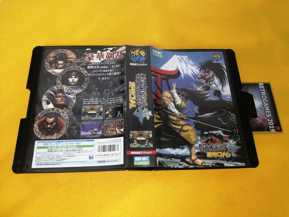 NEO GEO Samurai Spirits V 5 Special UNFIXED Samurai Shodown NEOGEO AES ...