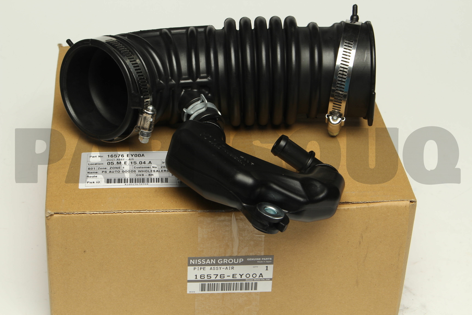 16576EY00A Genuine Nissan DUCT-AIR 16576-EY00A | eBay