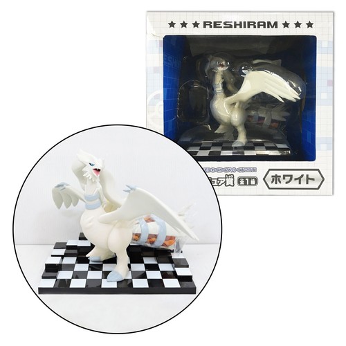 Pokémon Center Pokémon Exciting Get Lottery 2011 White RESHIRAM Figure ...