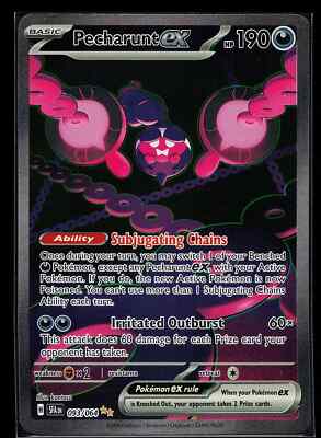 Pecharunt Ex 093/064 - Special FULL ART Rare - Pokemon TCG ...