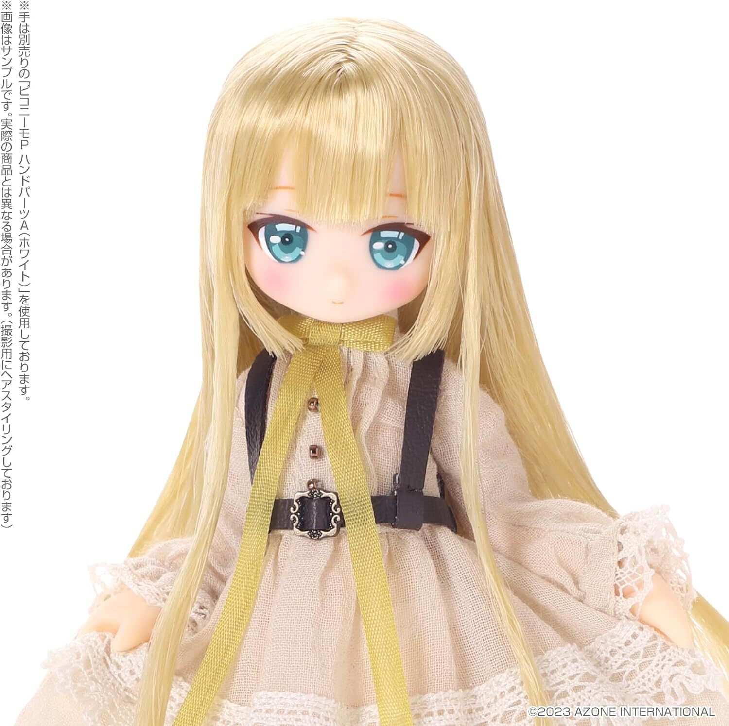 AZONE 1/12 Picconeemo Alvastaria Kyno The City's Little Messenger ...