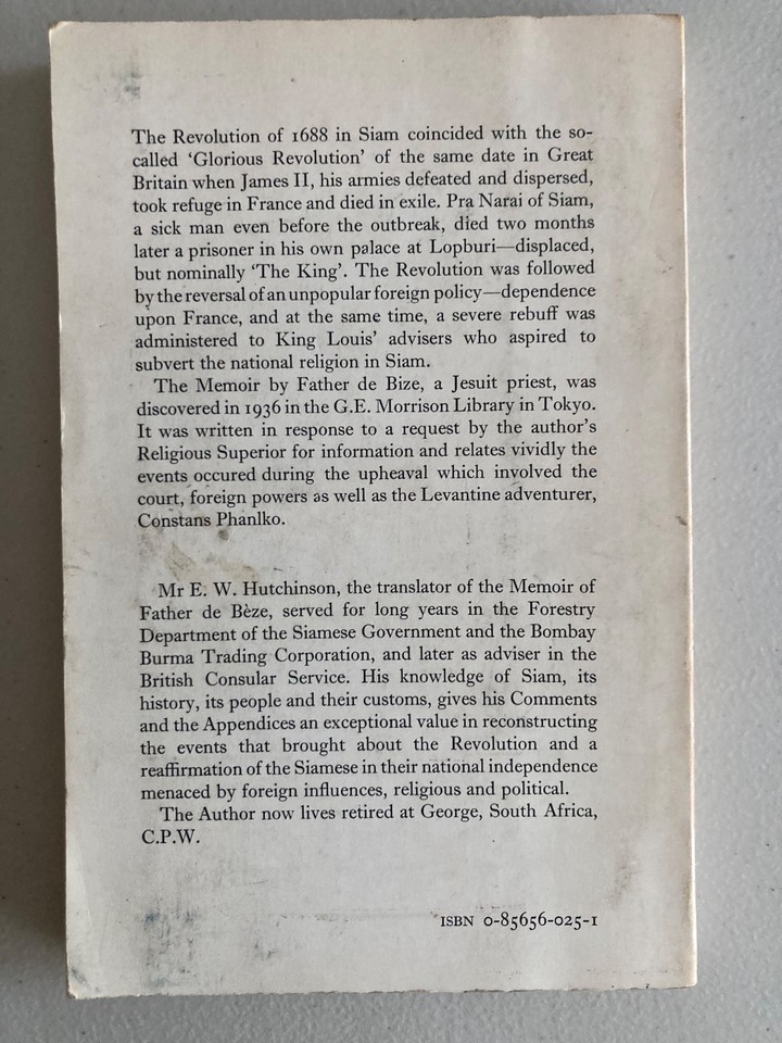 1688 Revolution in Siam, by E. W. Hutchinson, 1968 | eBay