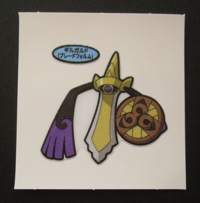 Aegislash Pokemon Daiichi Pan Decochara Seal Part 191 Sticker Bread ...