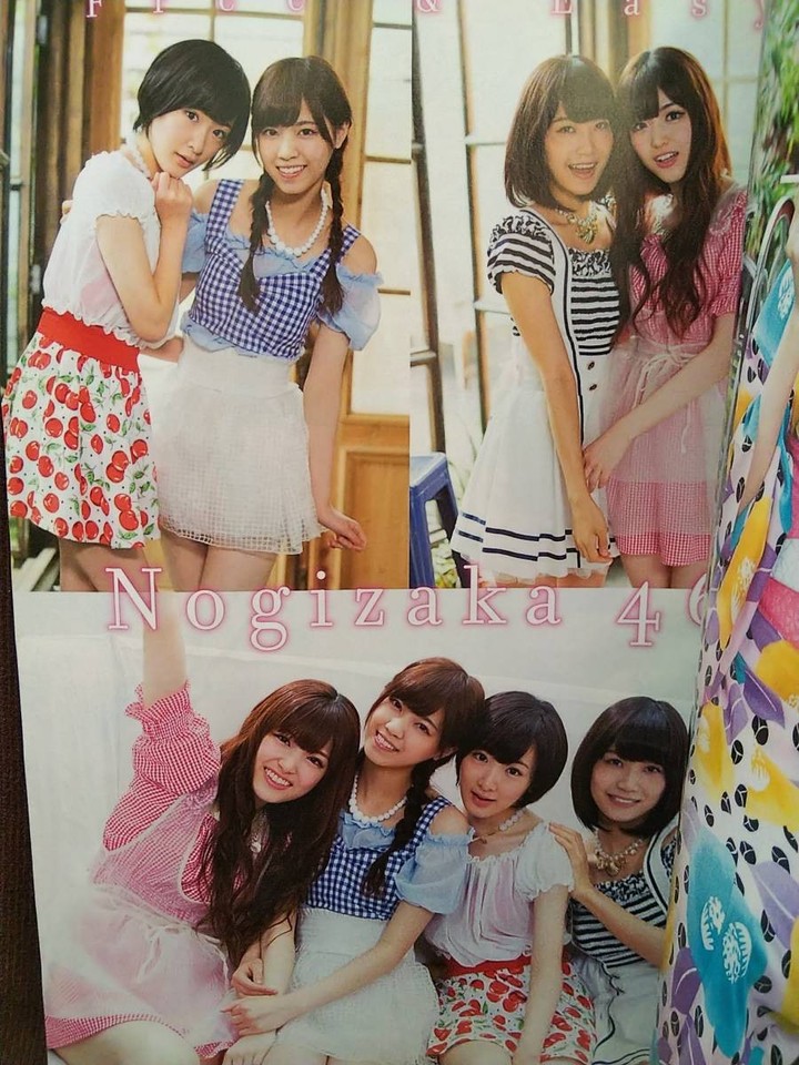 Monthly Young Magazine 2014 August Issue Nogizaka46 Jack Nanase Nishino ...