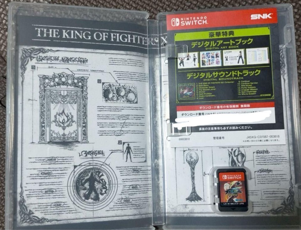 THE KING OF FIGHTERS XIII GLOBAL MATCH Nintendo Switch SW SNK Fighting ...
