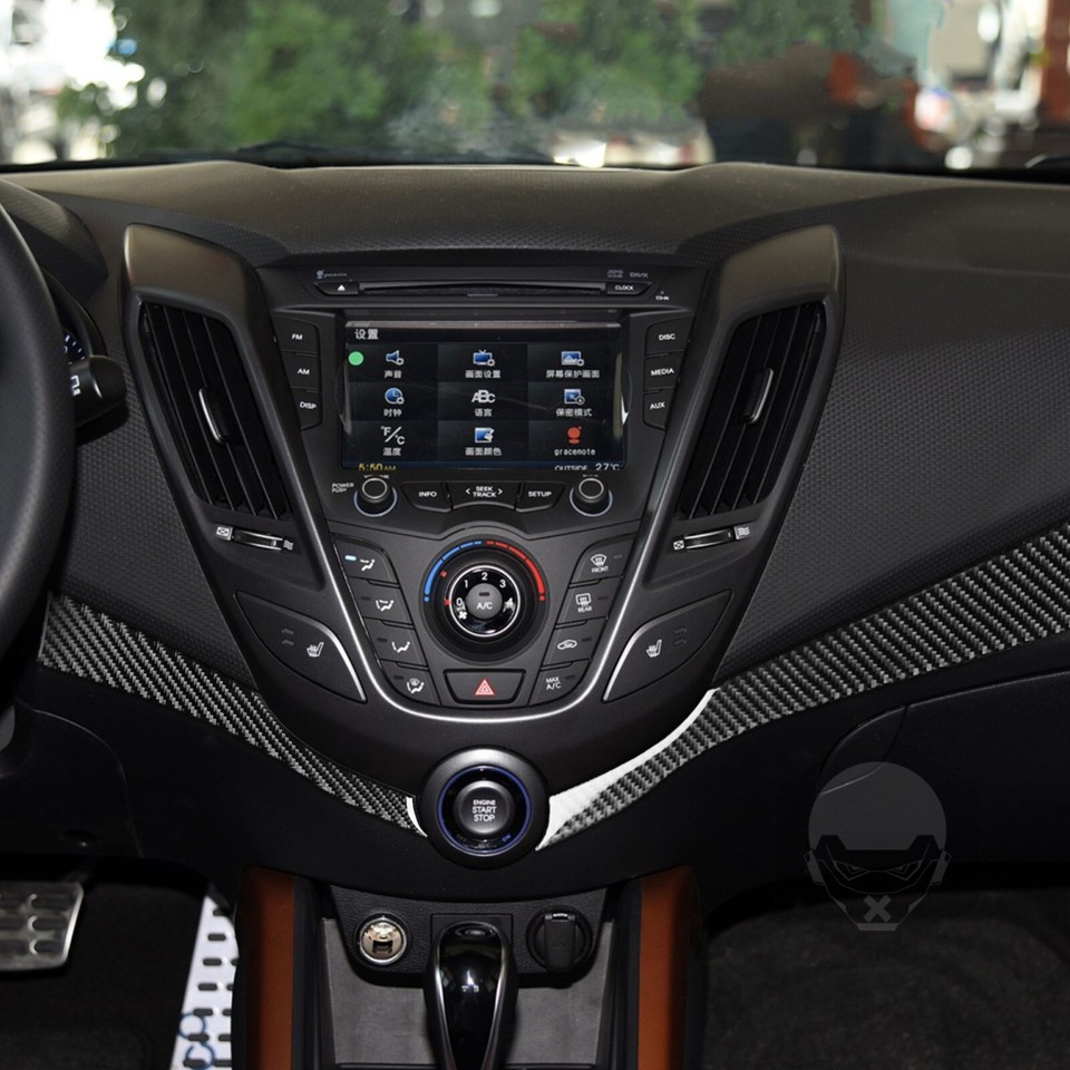 2Pcs Real Carbon Fiber Center Console Dashboard Cover For Hyundai ...