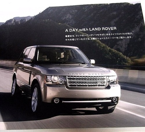Foreign car catalog RANGE ROVER LAND ROVER Land Rover 2011 | eBay