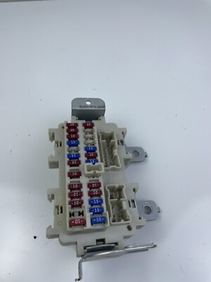 2006-2008 Nissan 350Z Coupe Interior Fuse Box Relay Control Front Left ...