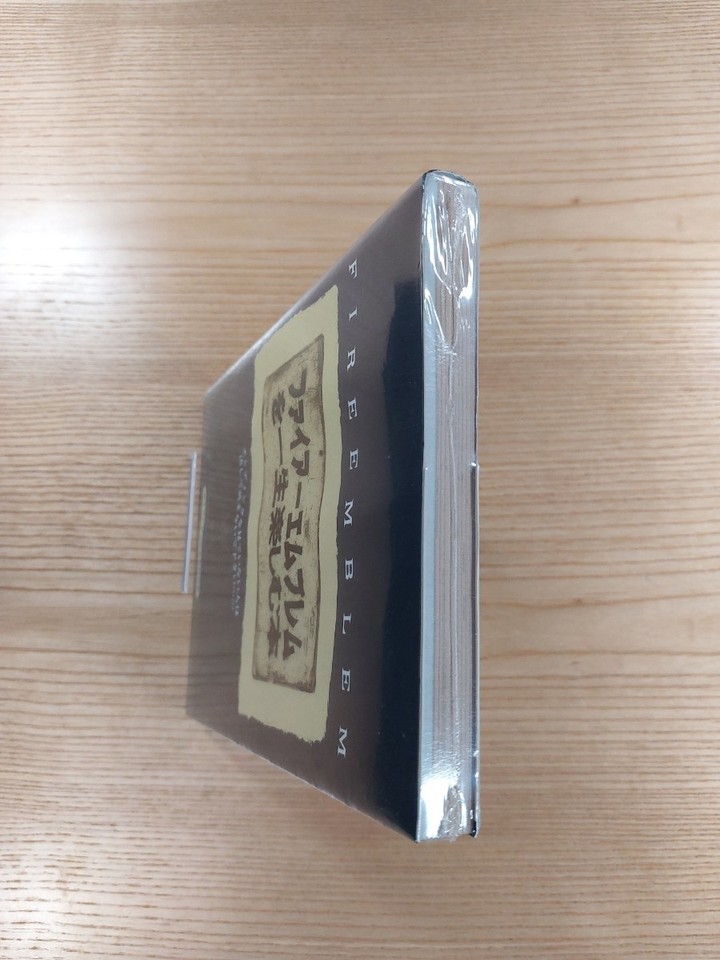 D2300 Goditi Fire Emblem riposa la tua vita Strategia SFC FIRE EMBLEM ...