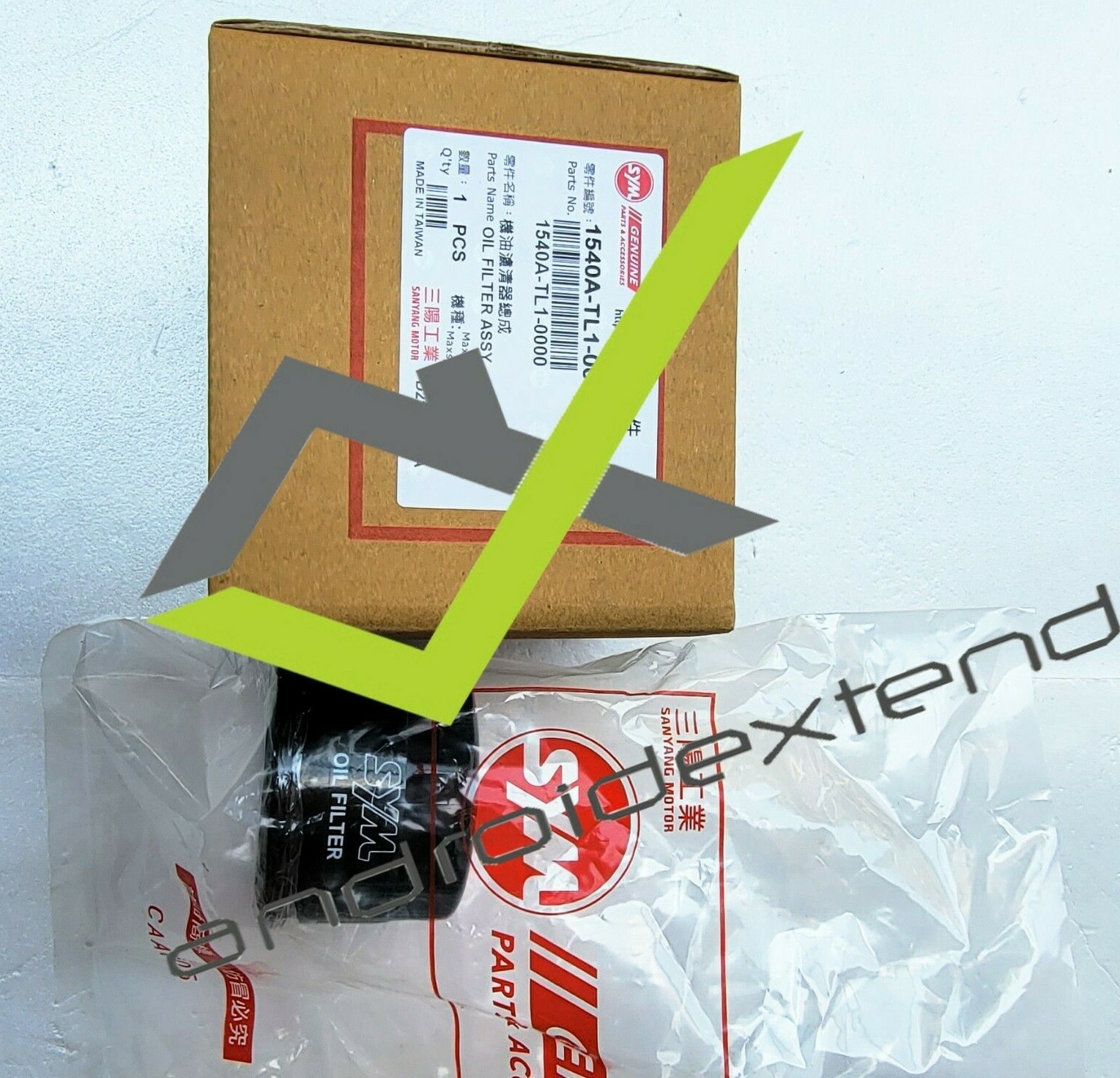 SYM MAXSYM TL 500 ABS OIL FILTER | eBay