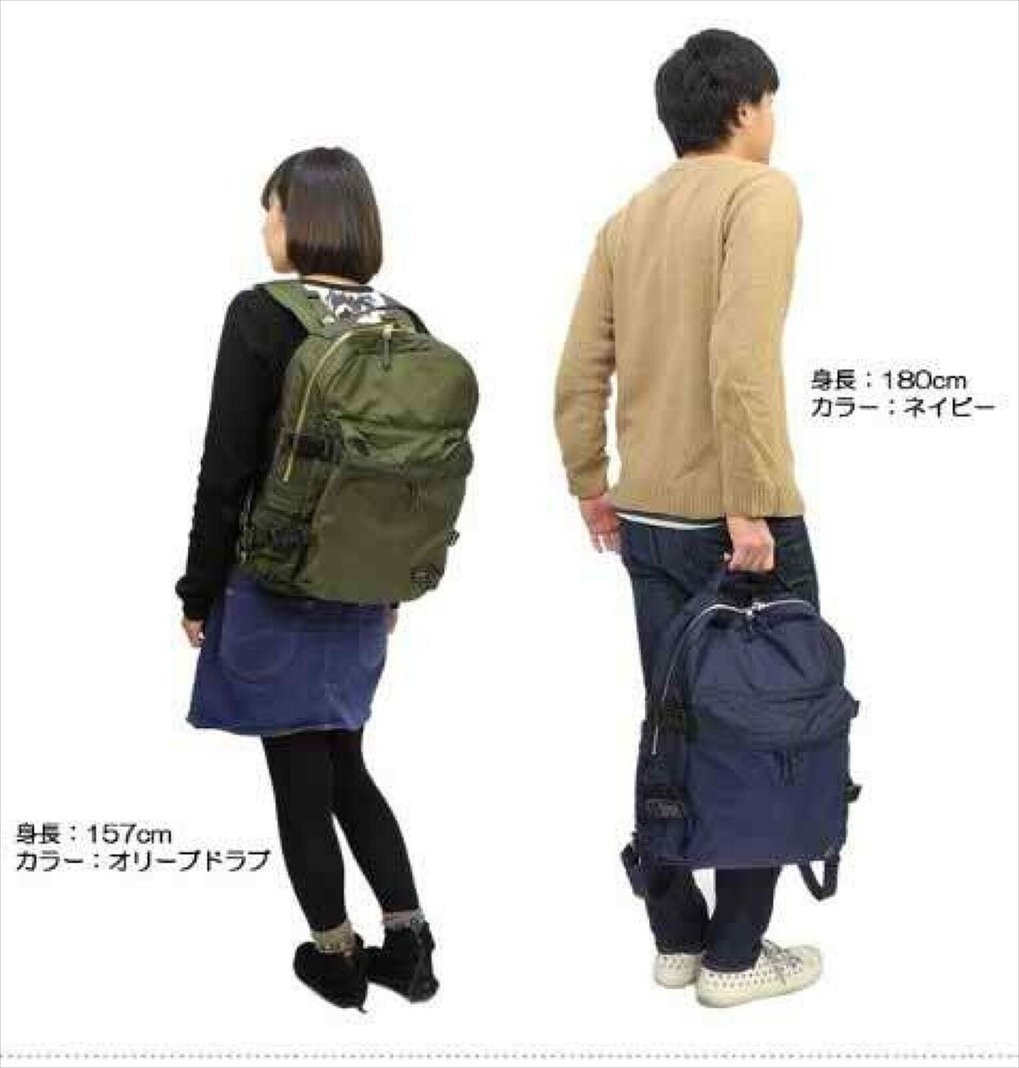 Yoshida PORTER FORCE DAY PACK Back Pack 855-05902 Black Yoshida PORTER FORCE DAY PACK Back Pack 855-05902 Black