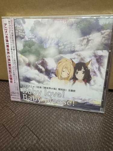 Baby love! Baby please! CD new | eBay