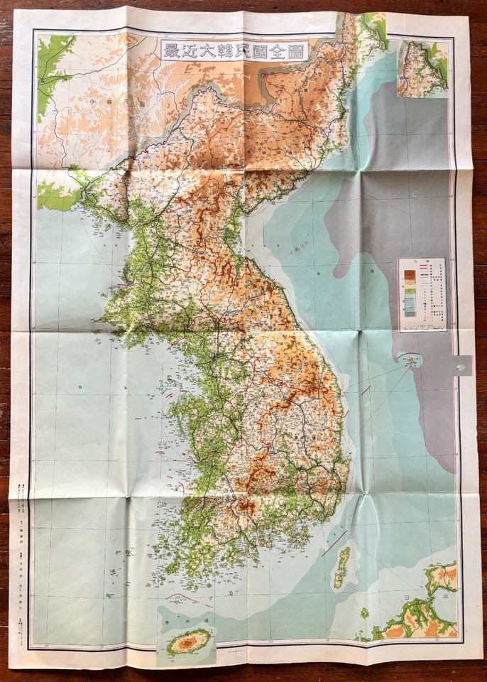 ANTIQUE CHINESE MAP REPUBLIC OF KOREA RELEASED YEAR SOUTH KOREA WAS ...