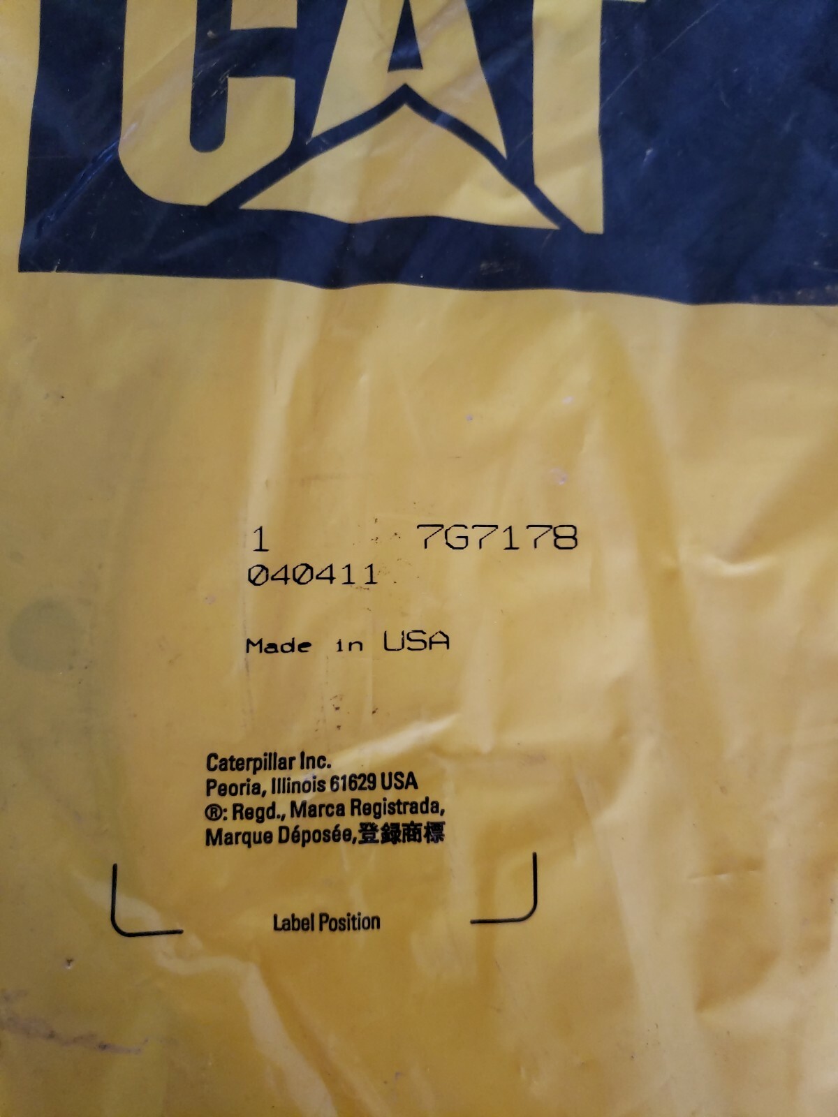 7G 7178 CAT Shim | eBay
