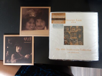 林子祥 George Lam - The 40th Anniversary Collection (24K Gold 7+1 CD, see ...