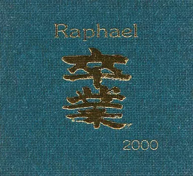 Japanese Music Cd Raphael / Graduation Limited Edition | eBay