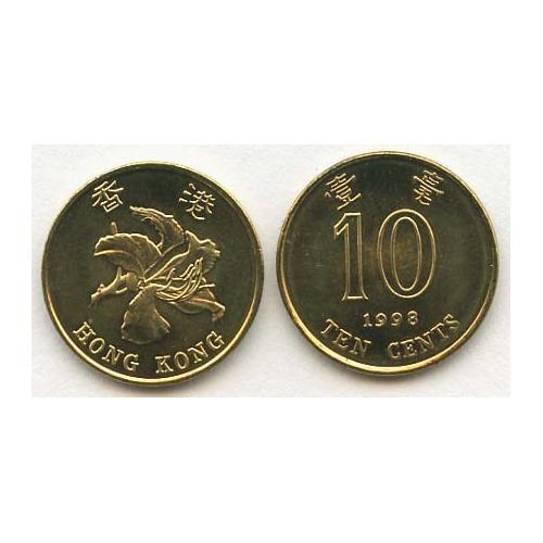 Collection of 100 Hong Kong KM66(U) 10-Cent Coins 🇭🇰 Free Shipping ...
