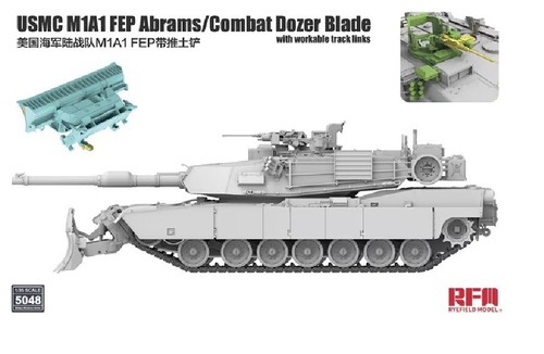 Rye Field 1/35 USMC M1A1 FEP Abrams/Combat Dozer Blade with workab #RM ...