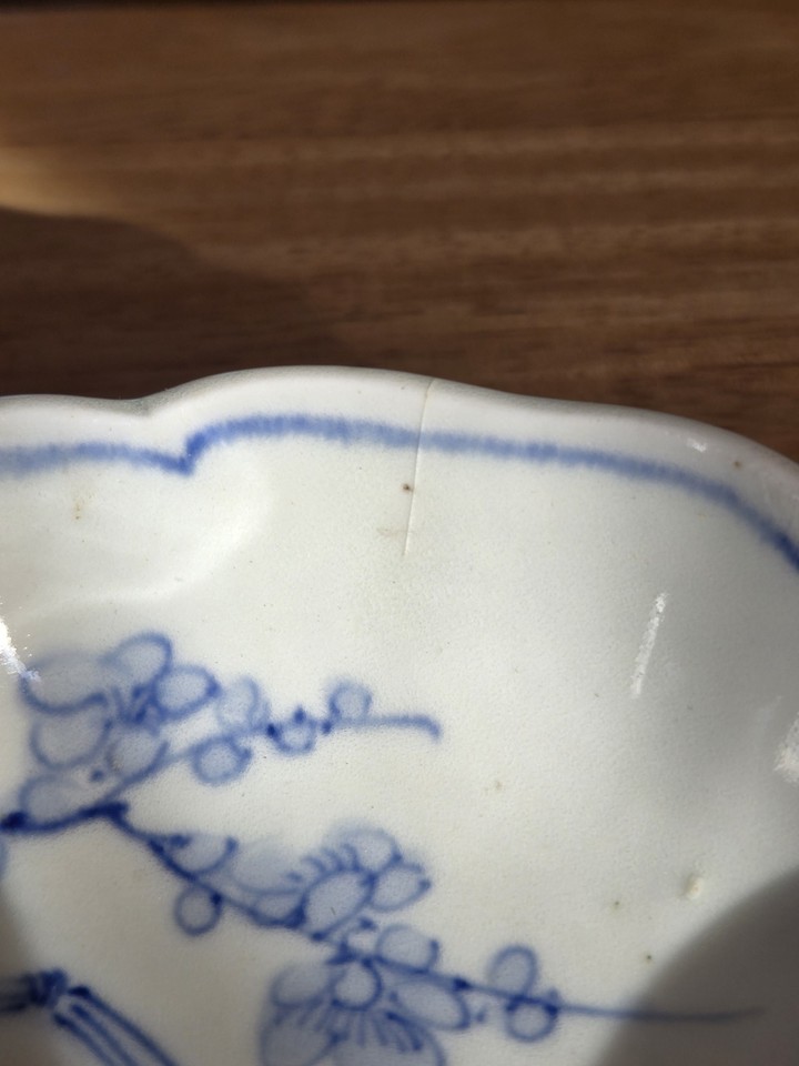 Antique Japanese Imari or Arita 6X2 Inch Bowl Scalloped Edged | eBay