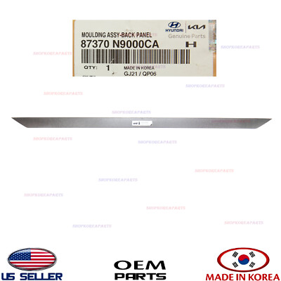 Genuine Tailgate Lower Molding Liftgate Trim Plate ⭐OEM⭐ HYUNDAI TUCSON ...