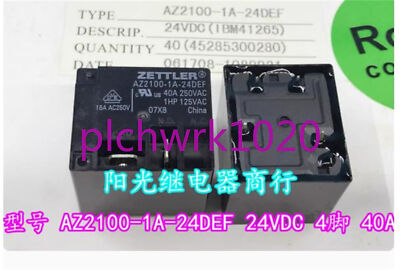 3PCS NEW Zettler Relay 4 pin 40A AZ2100-1A-24DEF 24VDC | eBay