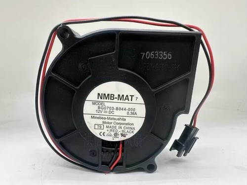 1 pcs NMB fan BG0703-B044-000 DC12V 0.38A 80mm 7530 7cm 2 wire | eBay