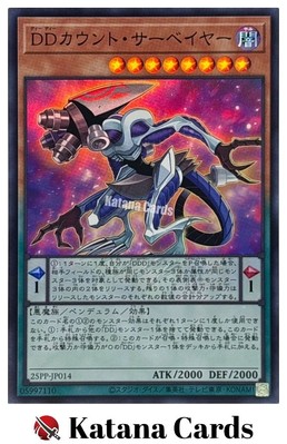 Yugioh Cards | D/D Count Surveyor Super Rare | 25PP-JP014 Japanese | eBay