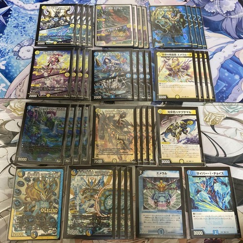 DUEL MASTERS Japanese trading card lot Blue-White Miradante Deck | eBay